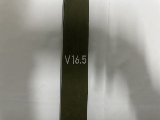 Yahoo!オークション - DAIWA ダイワ 23 HERA V 16.5 05910256 ヘラ竿 ...