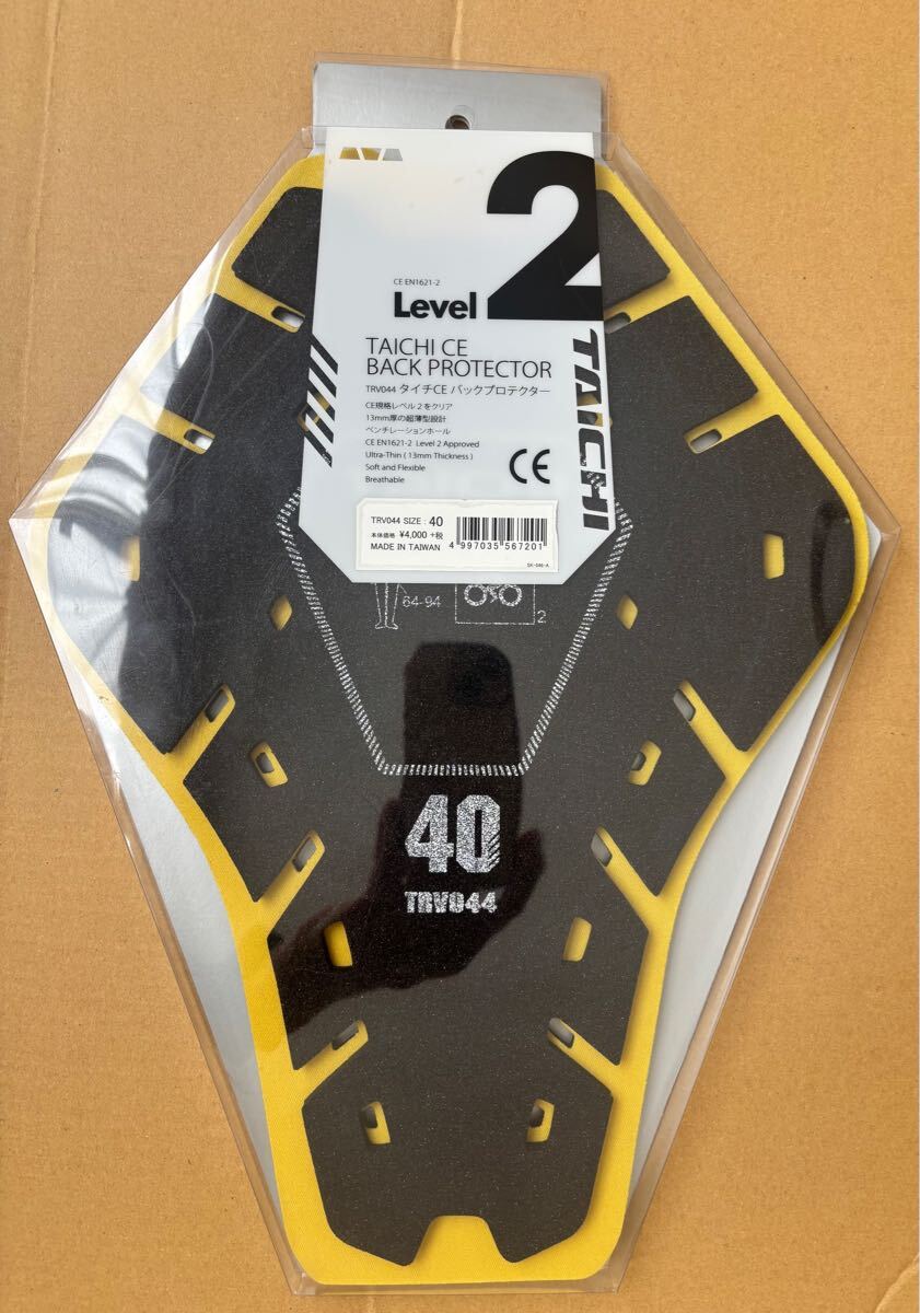 Yahoo!オークション - RS TAICHI バックプロテクター