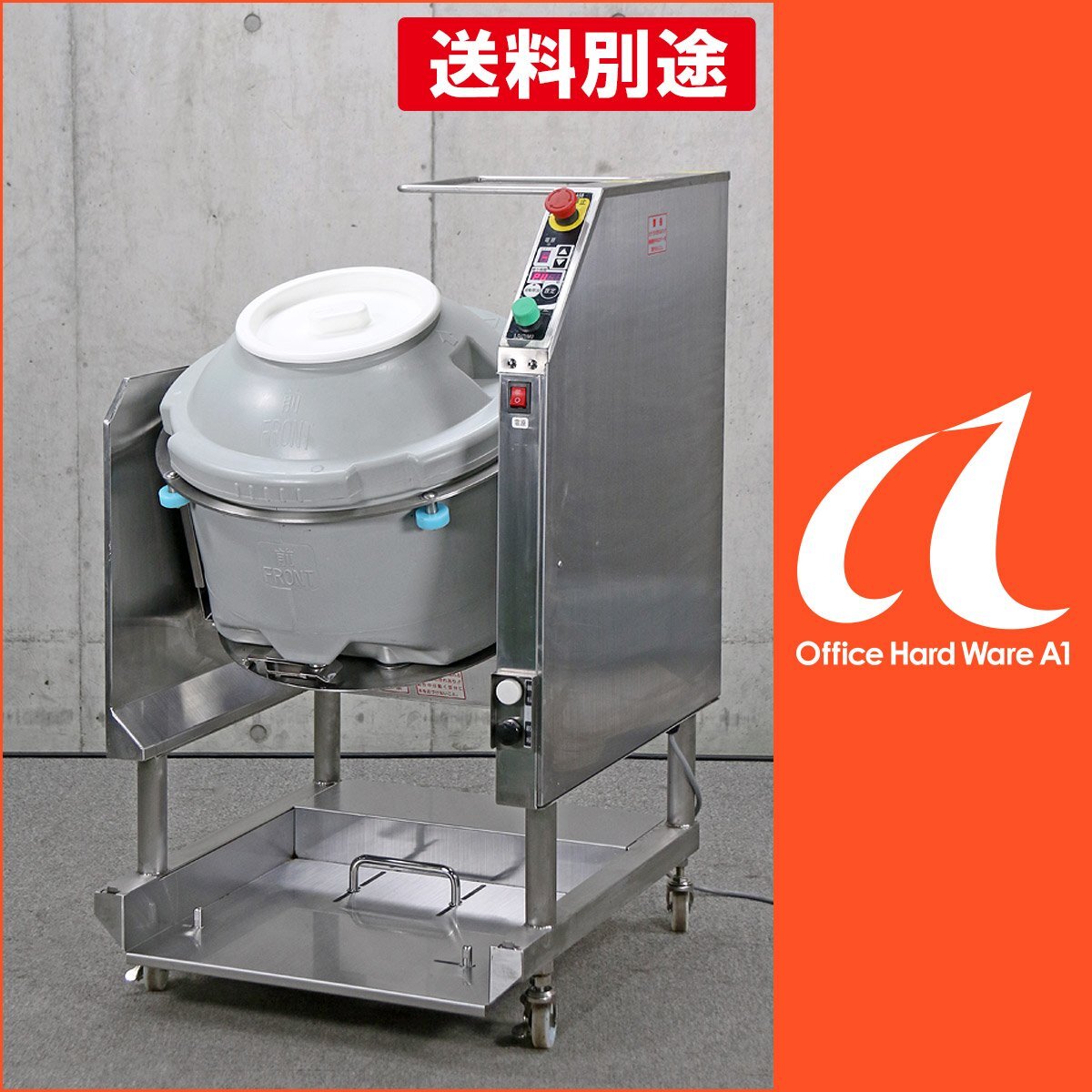 Yahoo!オークション - SUZUMO/MCR-ASB/自動シャリ切り機 シャリッカー/...