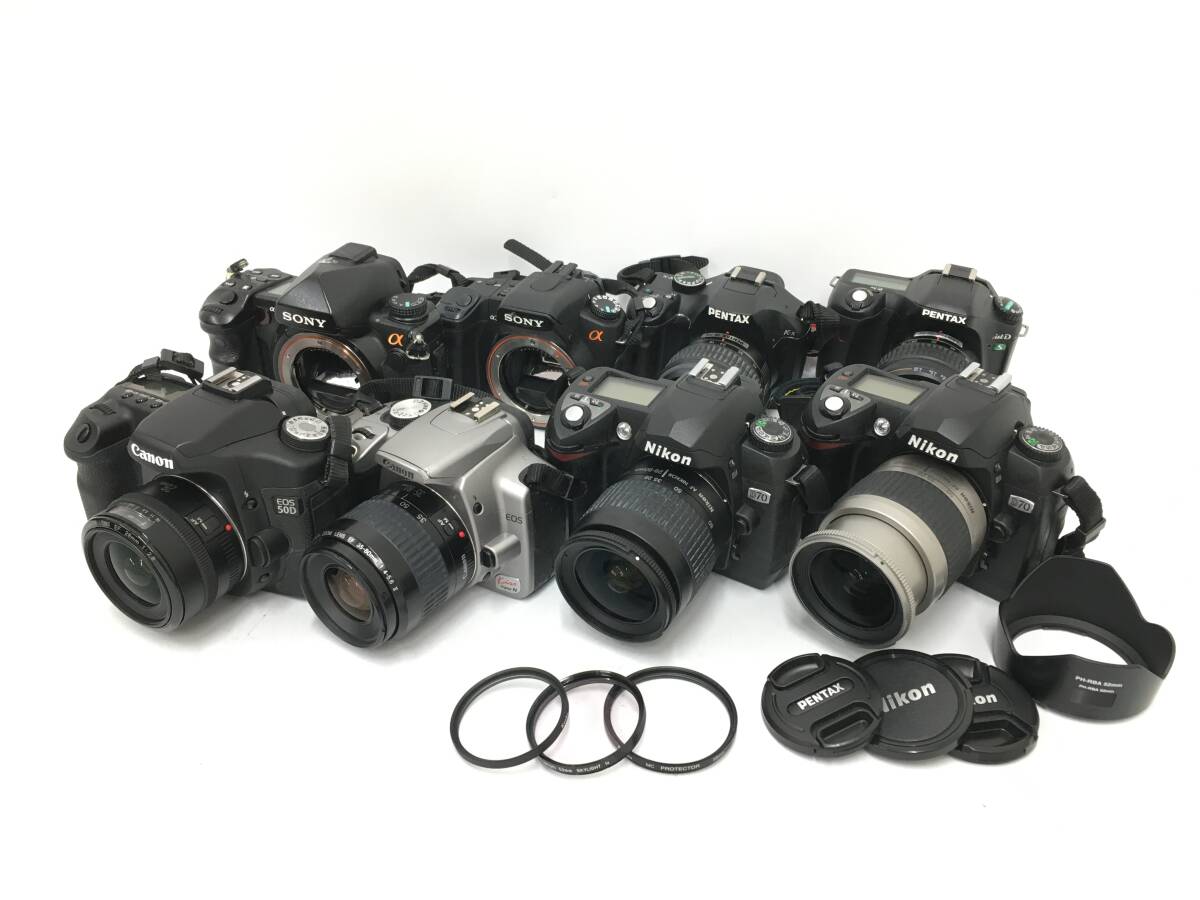 Yahoo!オークション - デジタル一眼カメラまとめ 2 Nikon D70 ×2 + S...