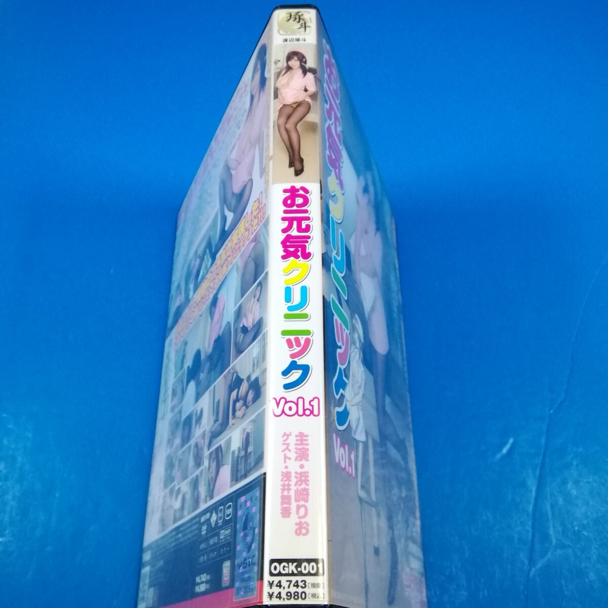 Yahoo!オークション - 全国送料無料 JAN-4580159098470 商品番号-OGK-0...
