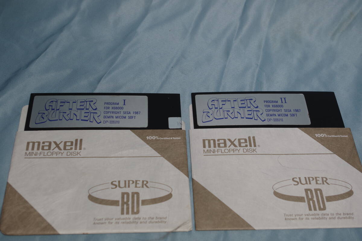 Yahoo!オークション - X68K用ゲームソフト AFTER BURNER