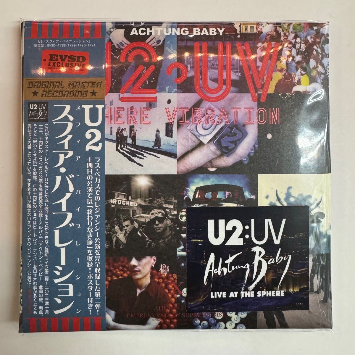 Yahoo!オークション - 特価 U2 / SPHERE VIBRATION「スフィア・バイブ...