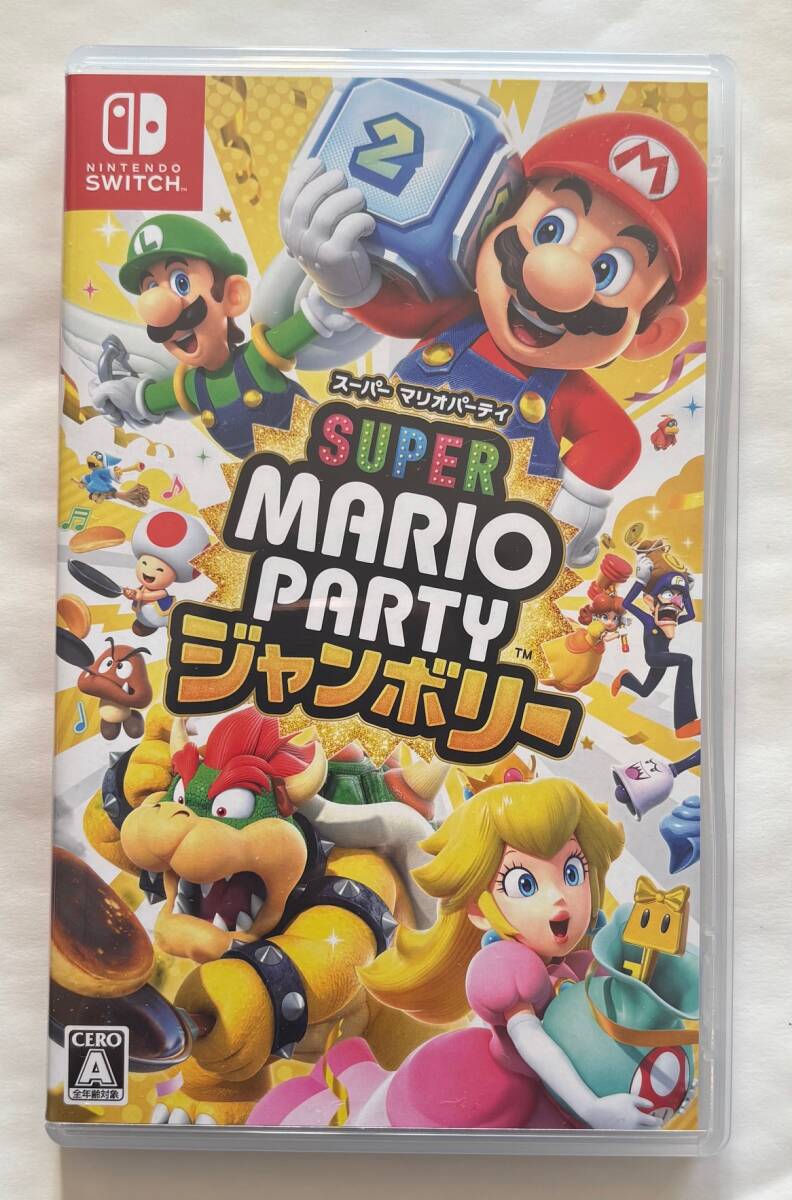 スーパー マリオパーティ ジャンボリー Switch(ニンテンドースイッチソフト)｜売買されたオークション情報、yahooの商品情報をアーカイブ公開 - オークファン（aucfan.com）