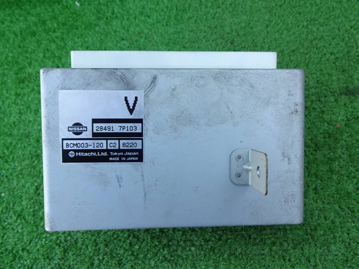 Yahoo!オークション - 希少 日産 『シーマ Y33』 FHY33 VQ30 ターボ ...