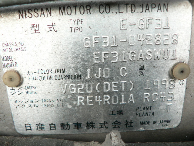 Yahoo!オークション - 希少 日産 『GF31 レパード』 ターボ車より メ...