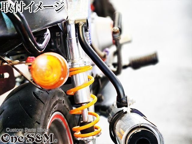 Yahoo!オークション - W3-18BK アルミ マフラー サイレンサー ステー ...