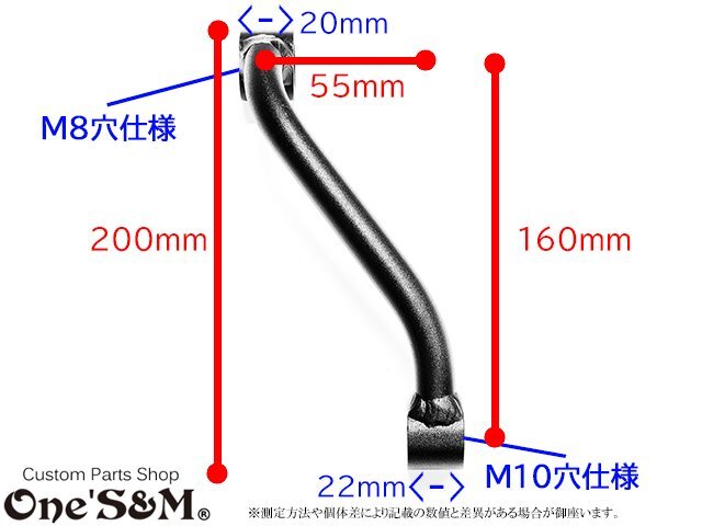Yahoo!オークション - W3-18BK アルミ マフラー サイレンサー ステー ...