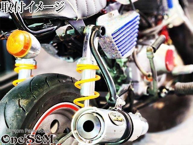 Yahoo!オークション - W3-18BK アルミ マフラー サイレンサー ステー ...