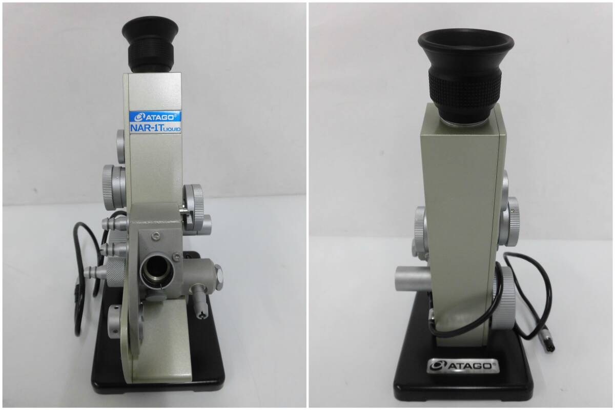 Yahoo!オークション - 1118B アタゴ ATAGO アッベ屈折計 NAR-1T LIQUID...