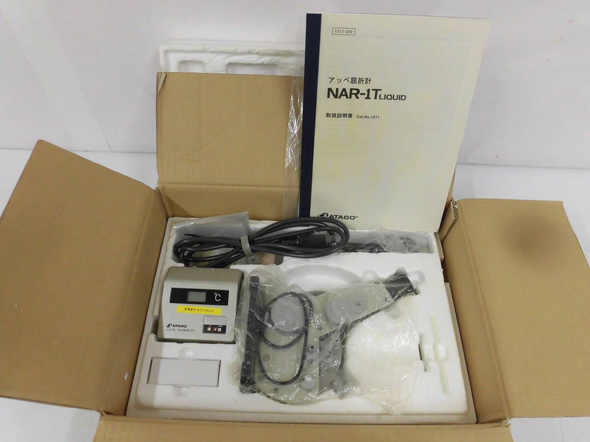 Yahoo!オークション - 1118B アタゴ ATAGO アッベ屈折計 NAR-1T LIQUID...
