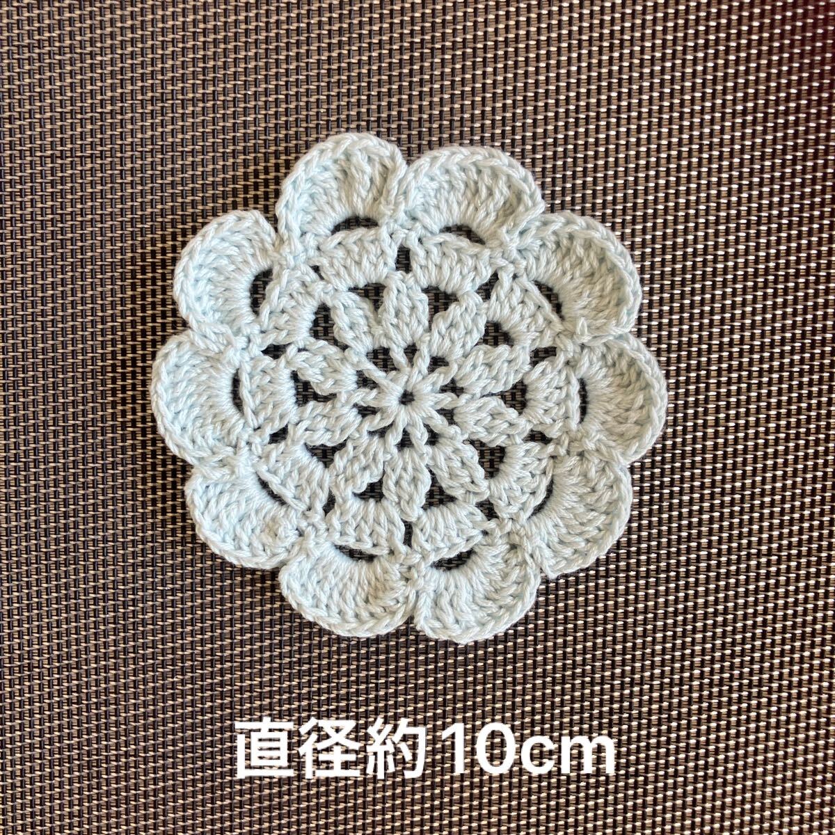 Yahoo!オークション - 手編みコースター6枚【24-A89】