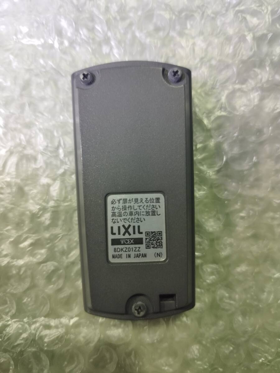 Yahoo!オークション - リクシル LIXIL TOEX 8DKZ01ZZ リモコン スマー...