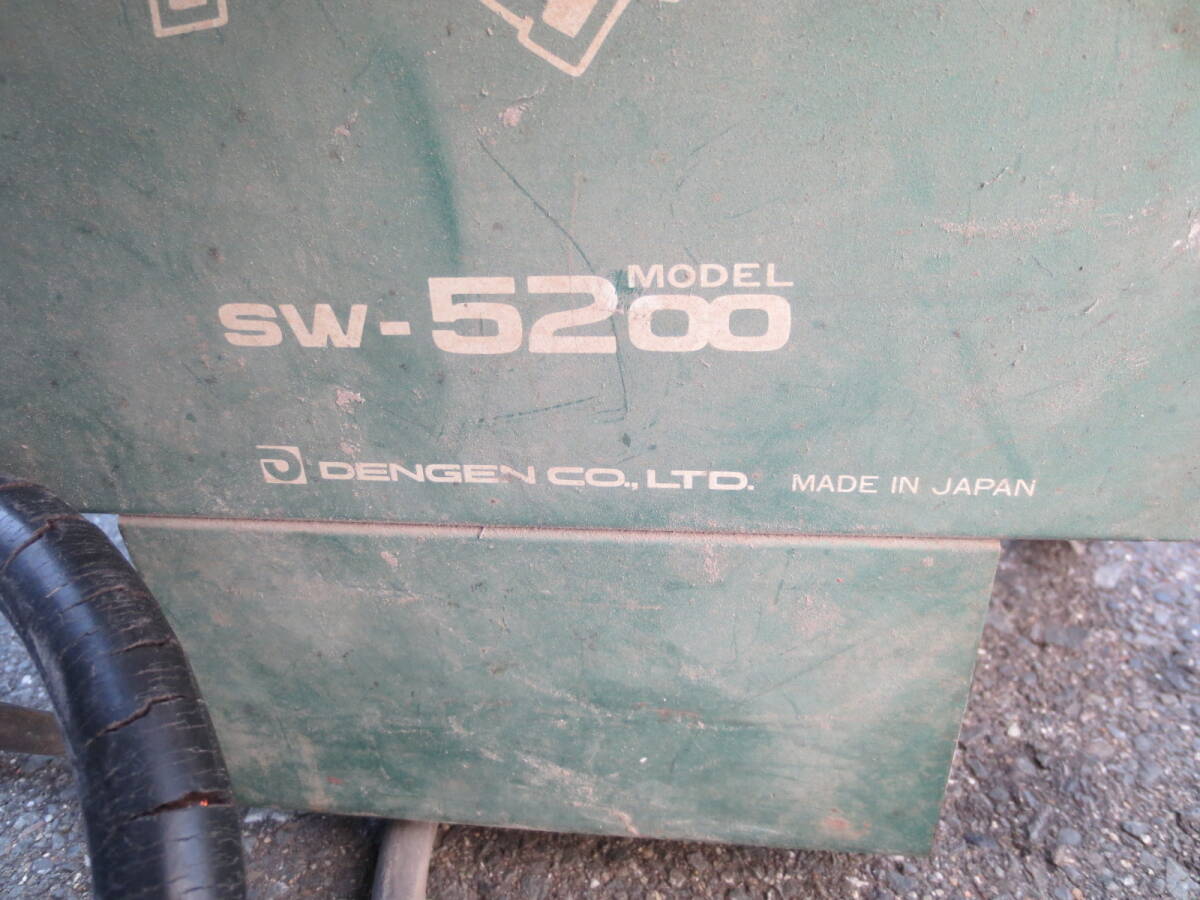 Yahoo!オークション - デンゲン スポット溶接機 スポルド マックス SW-...