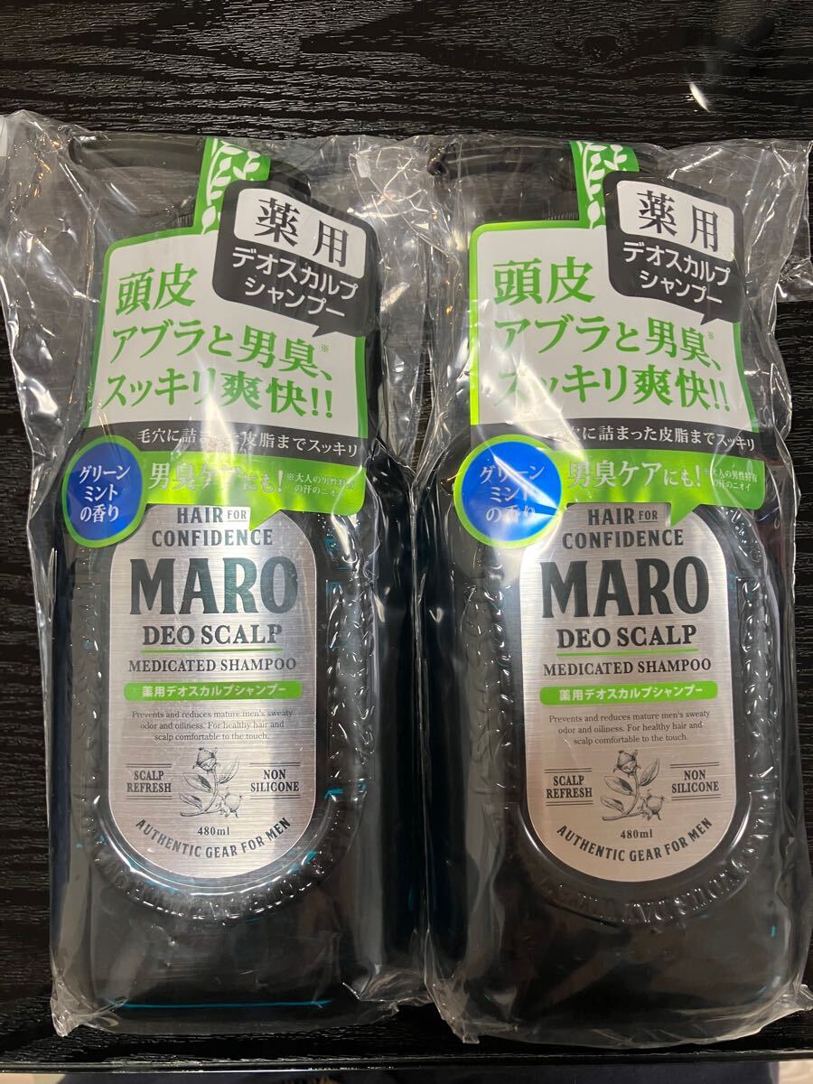 Yahoo!オークション - maro マーロ (薬用)デオスカルプ シャンプー 2本...