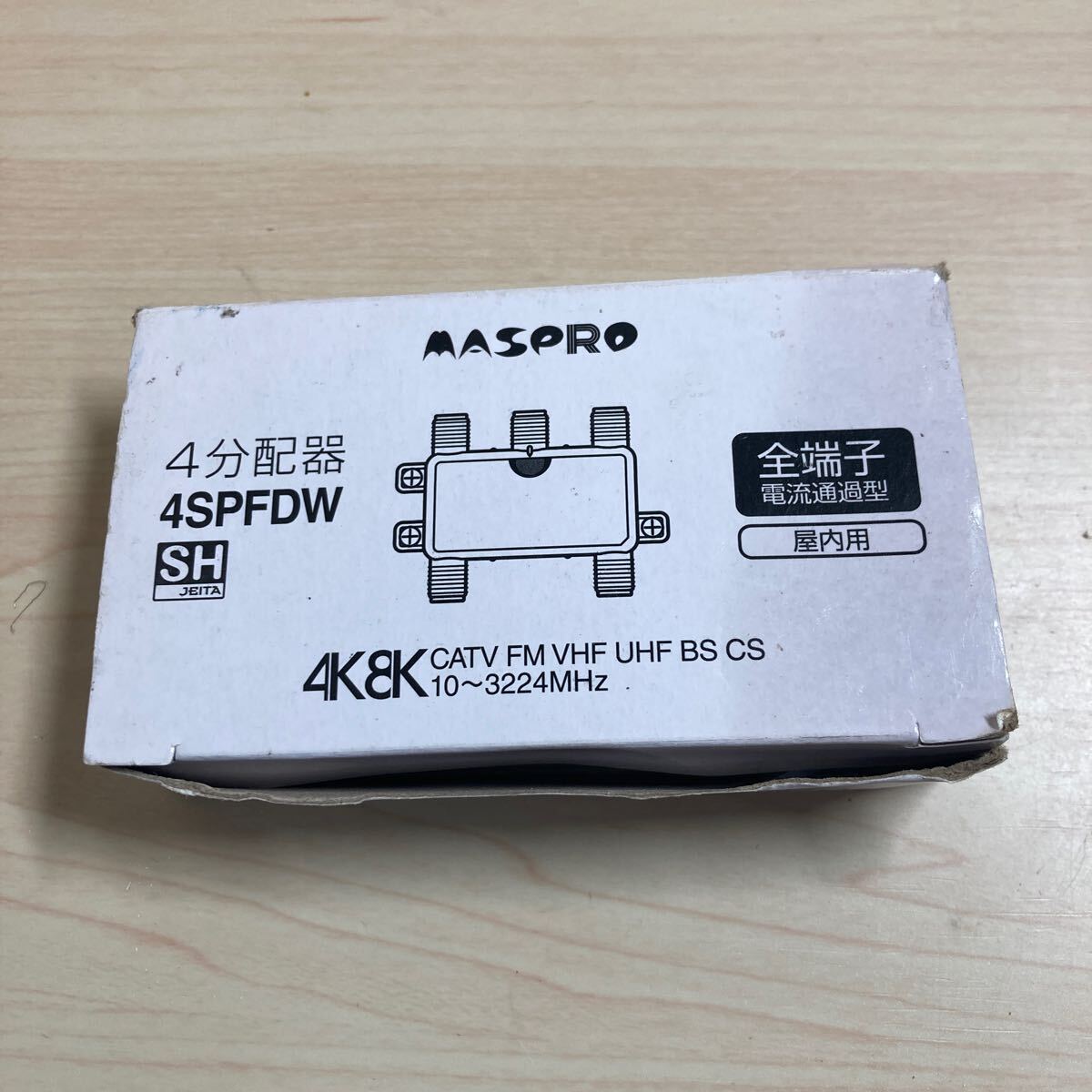 Yahoo!オークション - マスプロ電工 新4K8K衛星放送 (3224MHz) 対応 4...