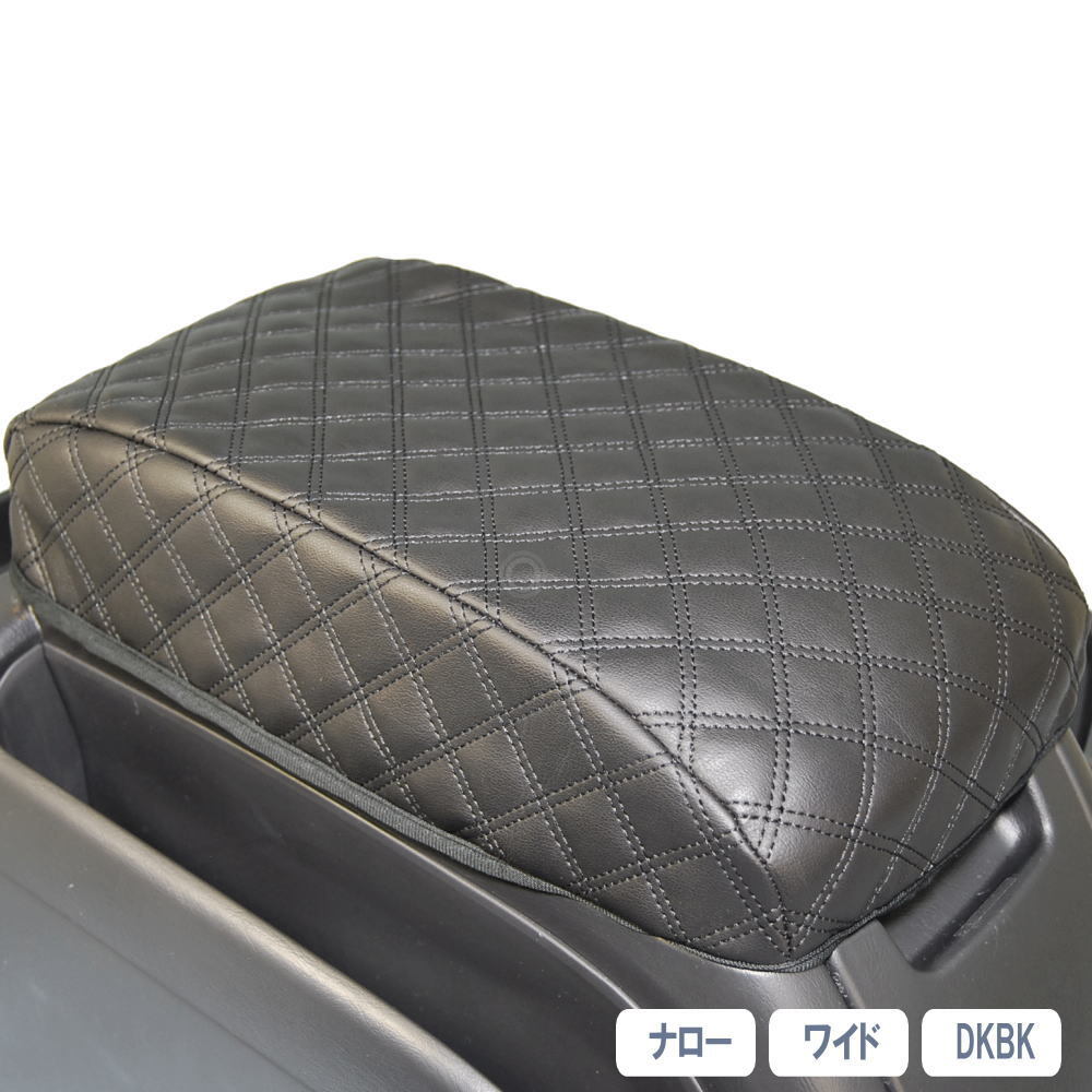 Yahoo!オークション - ハイエース トップジャケット ナロー ワイド ダ...