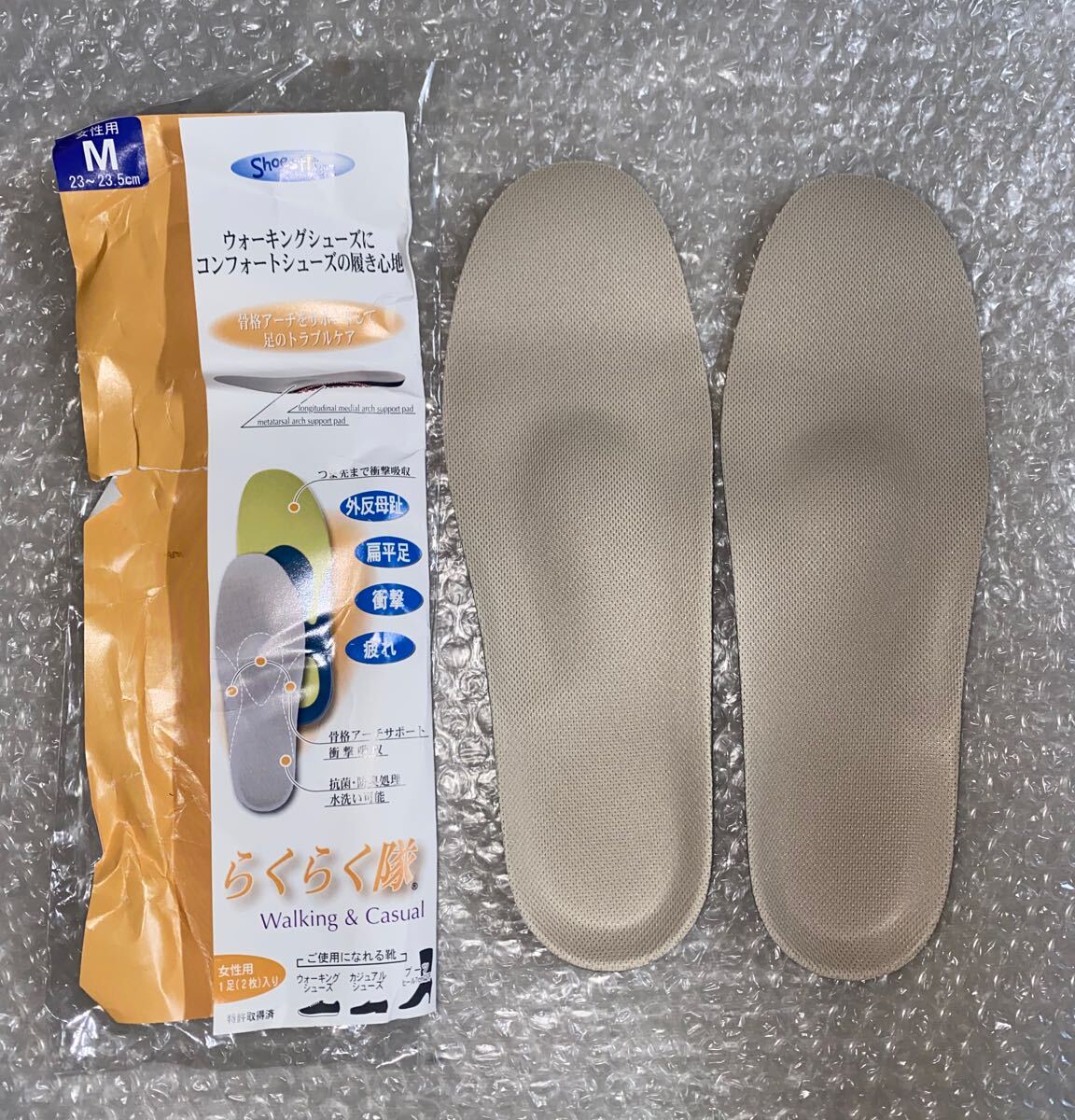 Yahoo!オークション - 701a1103 Shoesfit.com(シューズフィットドット...