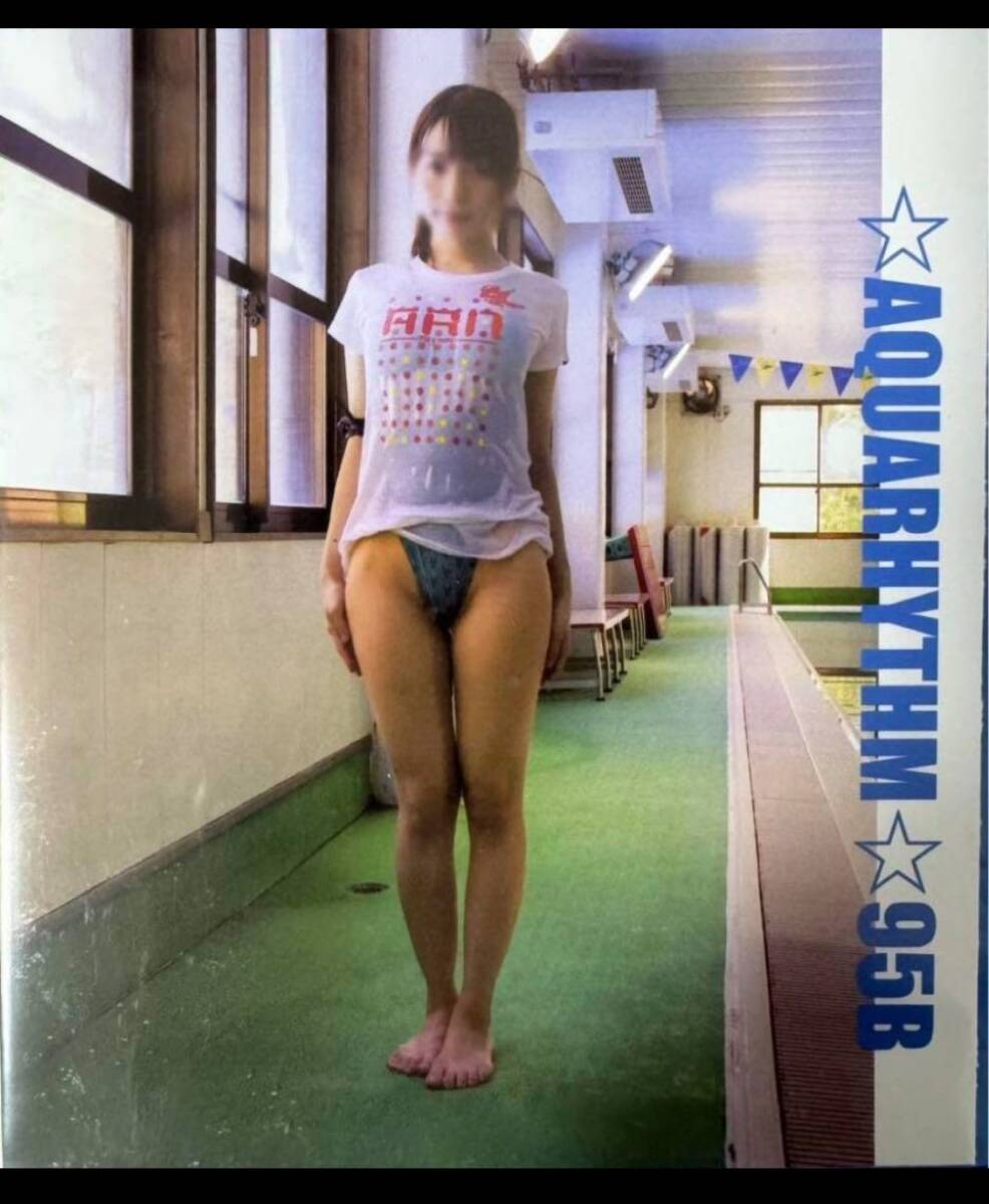 Yahoo!オークション - AQUARHYTHM 95B アクアリズム AQ-95B SAEKO デ...