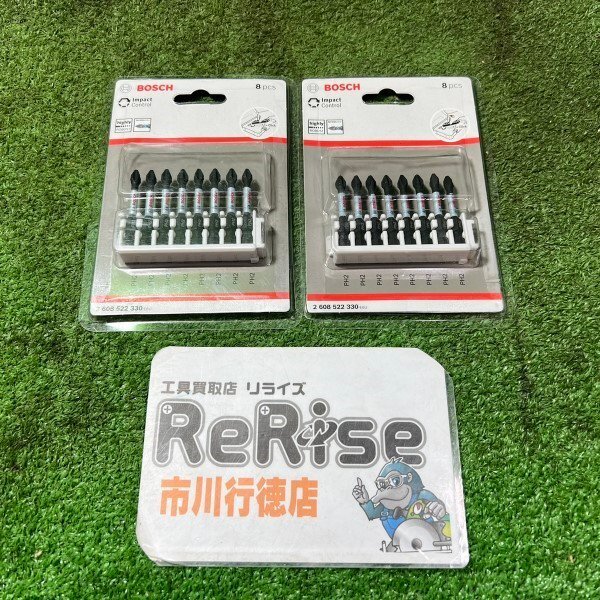 Yahoo!オークション - ボッシュ 8Pドライバービット PH2 50 2個セット ...