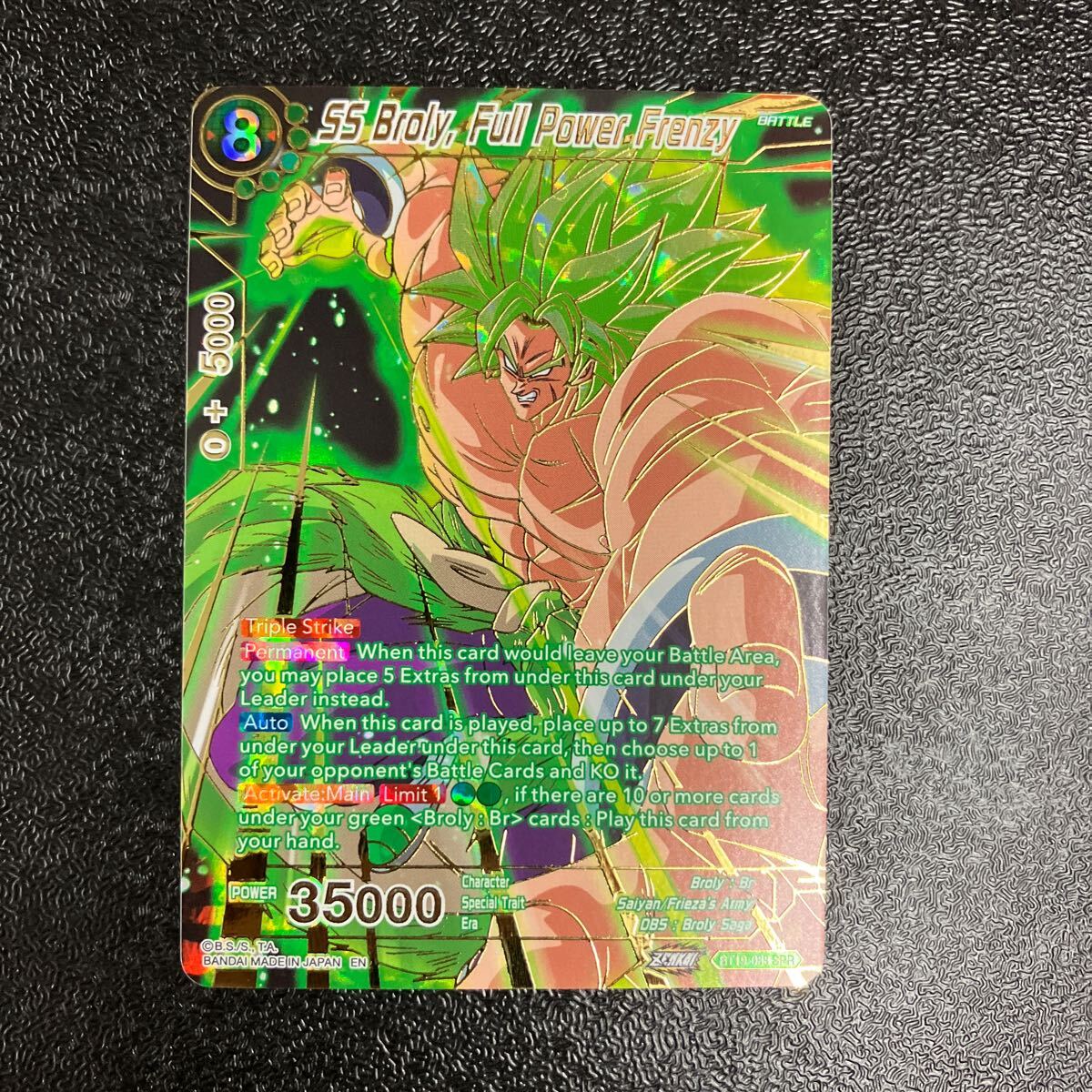 Yahoo!オークション - ドラゴンボール超 カードゲーム 英語版 BT19 SPR...