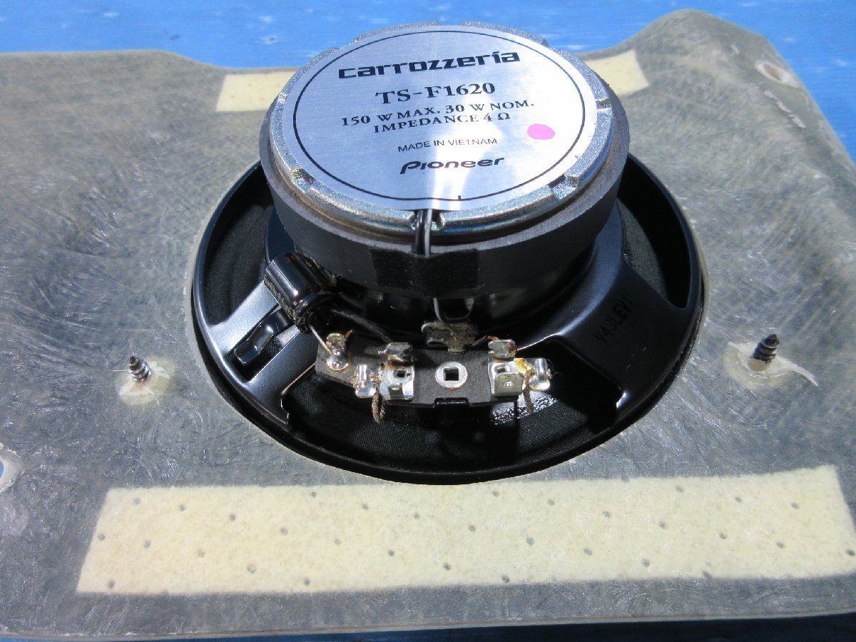 Yahoo!オークション - 日産 K10 PK10 PAO パオ スピーカー ブラケット ...