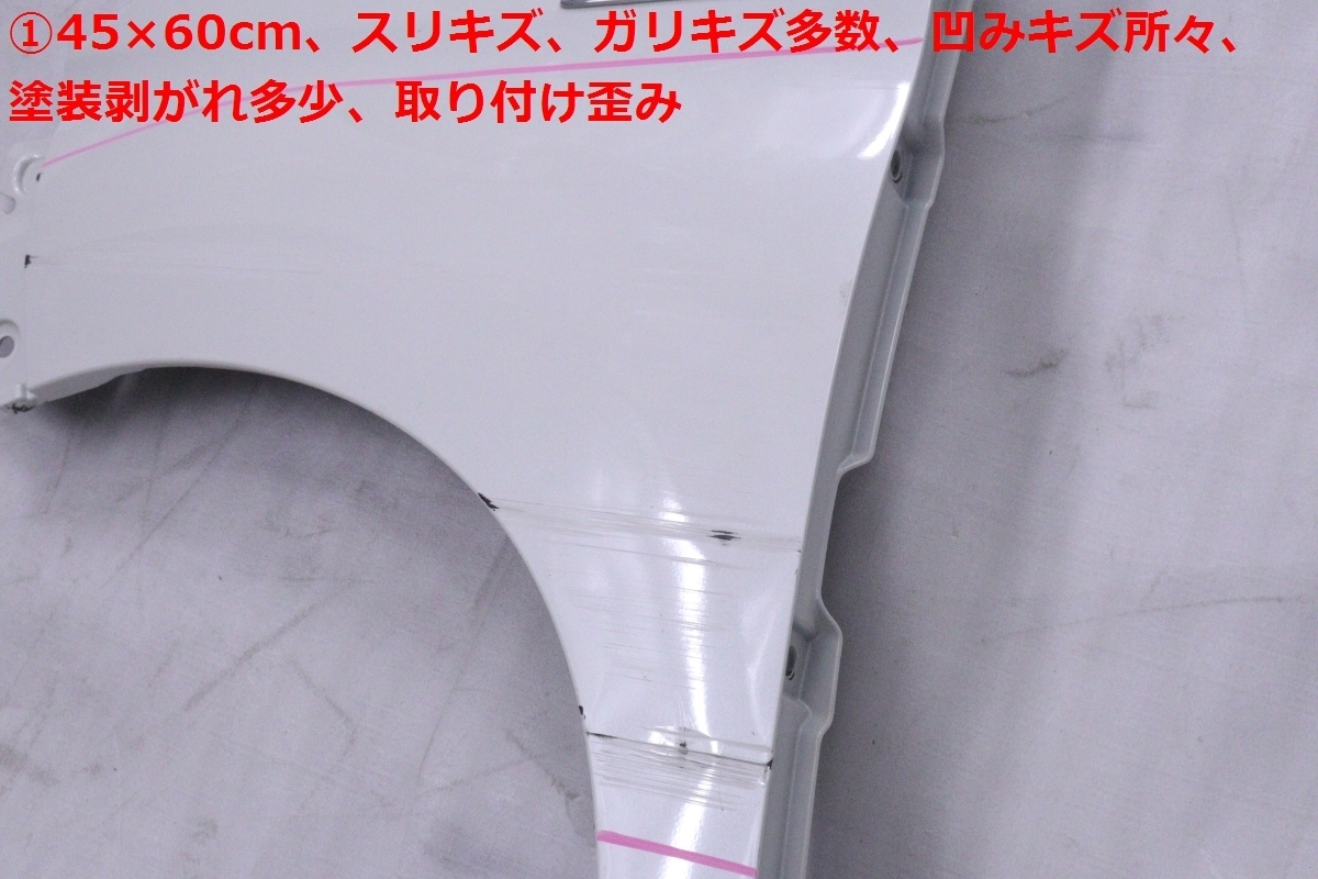 Yahoo!オークション - 49-815 値下 ターン穴無 M900A ルーミー カスタ...