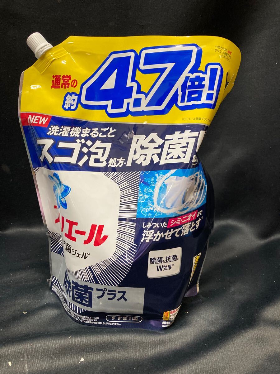 Yahoo!オークション - 8点セット 洗濯洗剤 柔軟剤 レノア ビーズ オキ...