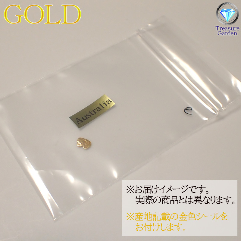 Yahoo!オークション - トレジャーG) 【レア産地 セレクト一粒】アメリ...