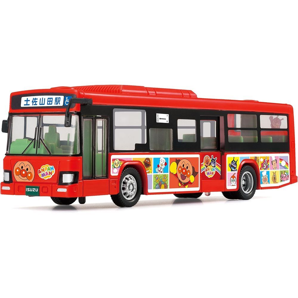 Yahoo!オークション - アガツマ ダイヤペット DK-4115 アンパンマン 路...