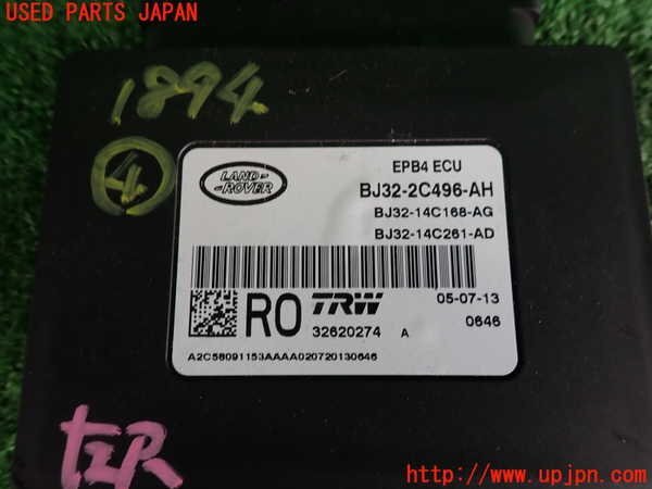 Yahoo!オークション - 2UPJ-18946149]レンジローバー イヴォーク(LV2A)...