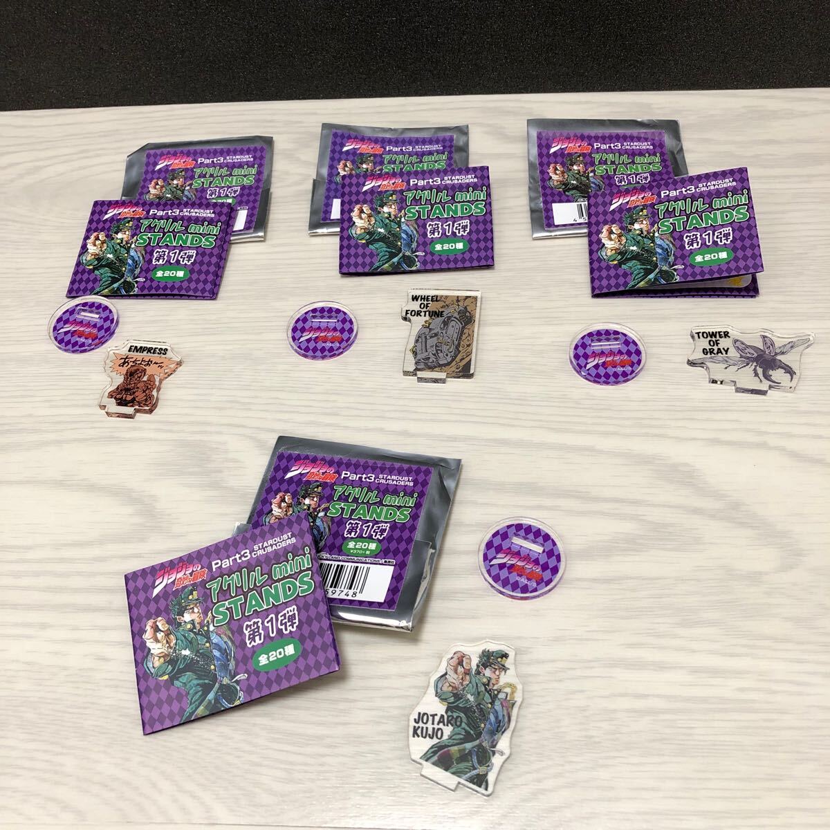 Yahoo!オークション - m627-0289-15 ジョジョの奇妙な冒険 第3部 アク...