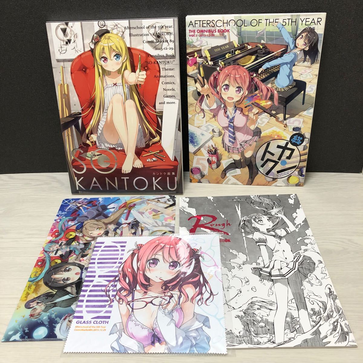 Yahoo!オークション - m630-0646-8 5年目の放課後 総カントク C89特装...