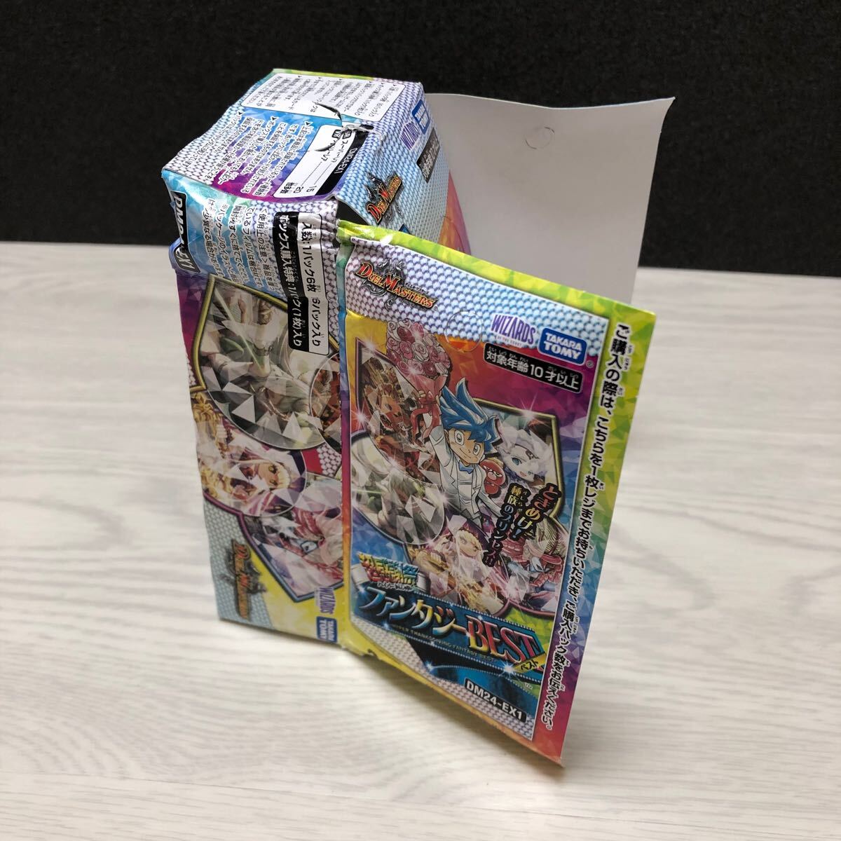 Yahoo!オークション - m631-0018-15 【未開封品】 デュエル・マスター...