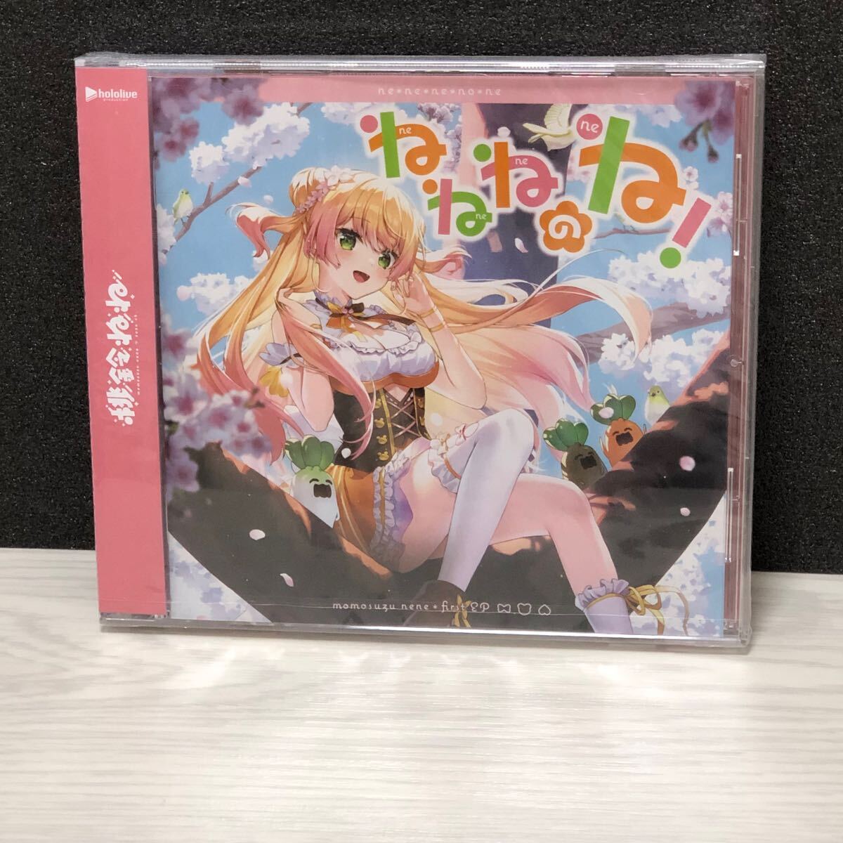 Yahoo!オークション - m631-0593-6 【未開封品】 桃鈴ねね/ねねねのね ...