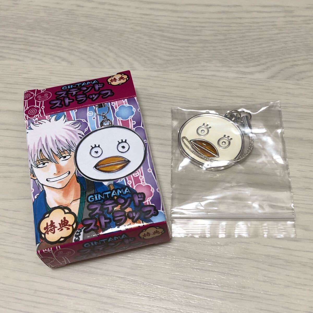 Yahoo!オークション - m645-0107-15 銀魂 ステンドストラップ ジャンプ...