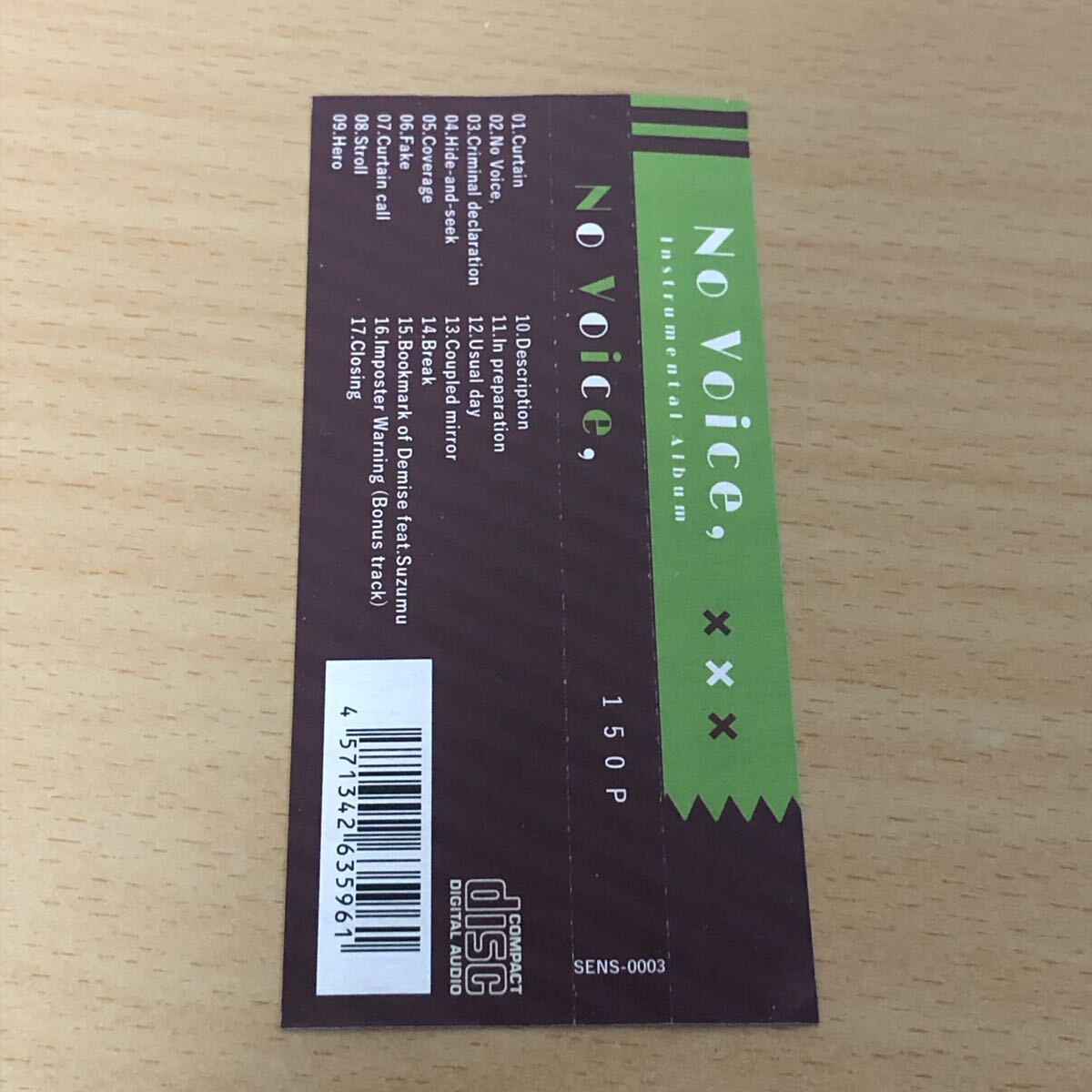 Yahoo!オークション - 695-0163 No Voice 150P CD アルバム SENS-0003