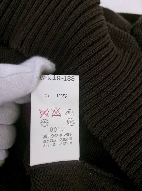 Yahoo!オークション - YOHJI YAMAMOTO POUR HOMME ヨウジヤマモト プー...