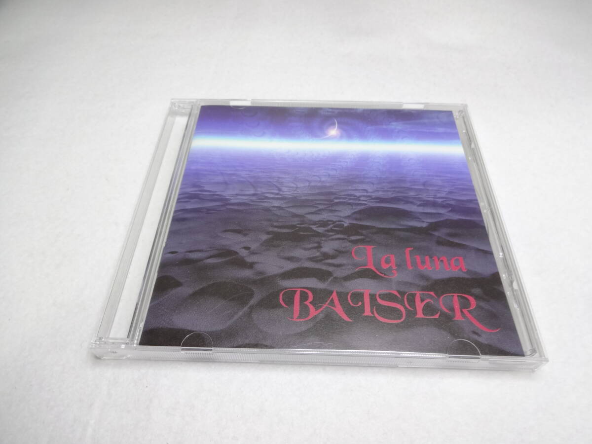 Yahoo!オークション - BAISER(ベーゼ) /ラ・ルナ CD