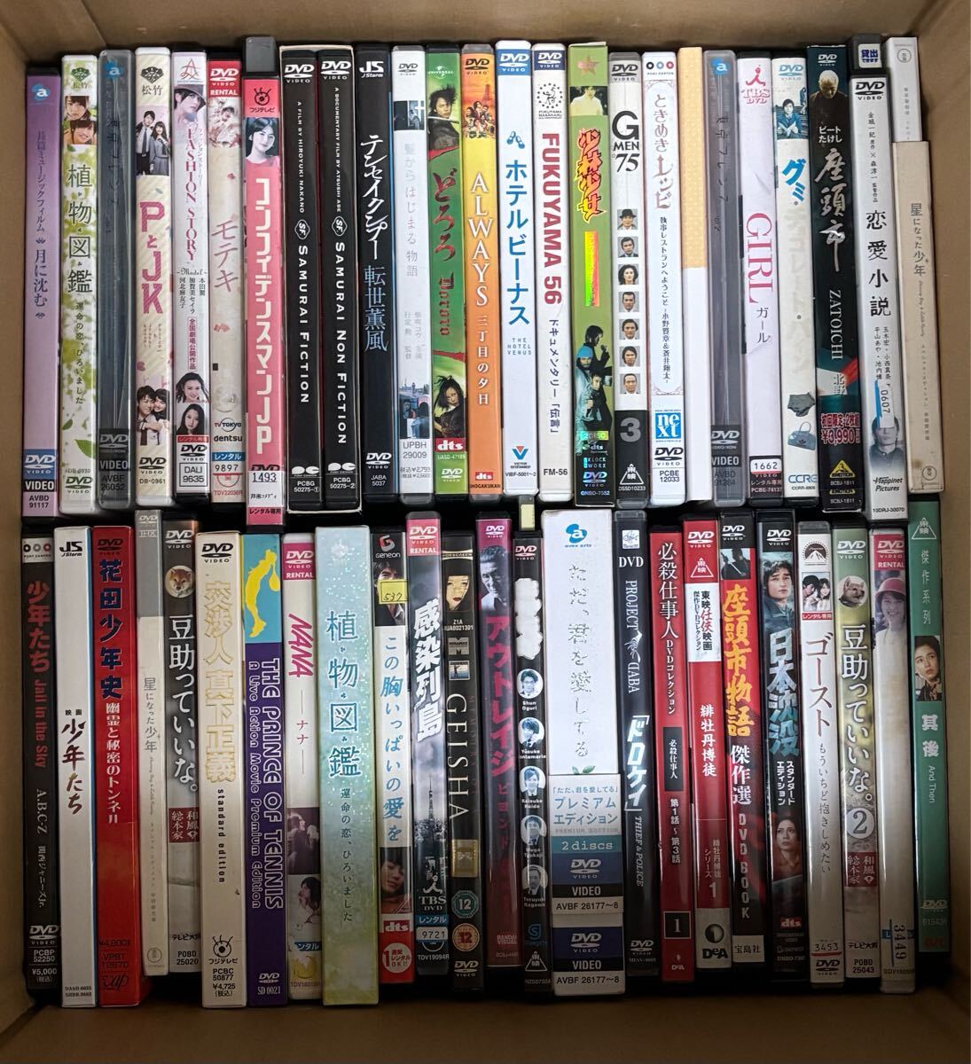 Yahoo!オークション - SFK まとめ 邦画 ドラマ Blu-ray DVD 2-1 2-2 約...