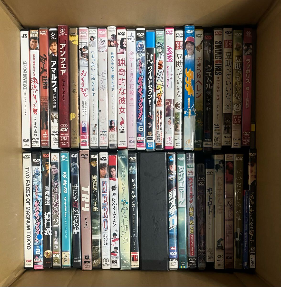 Yahoo!オークション - SFK まとめ 邦画 ドラマ Blu-ray DVD 2-1 2-2 約...