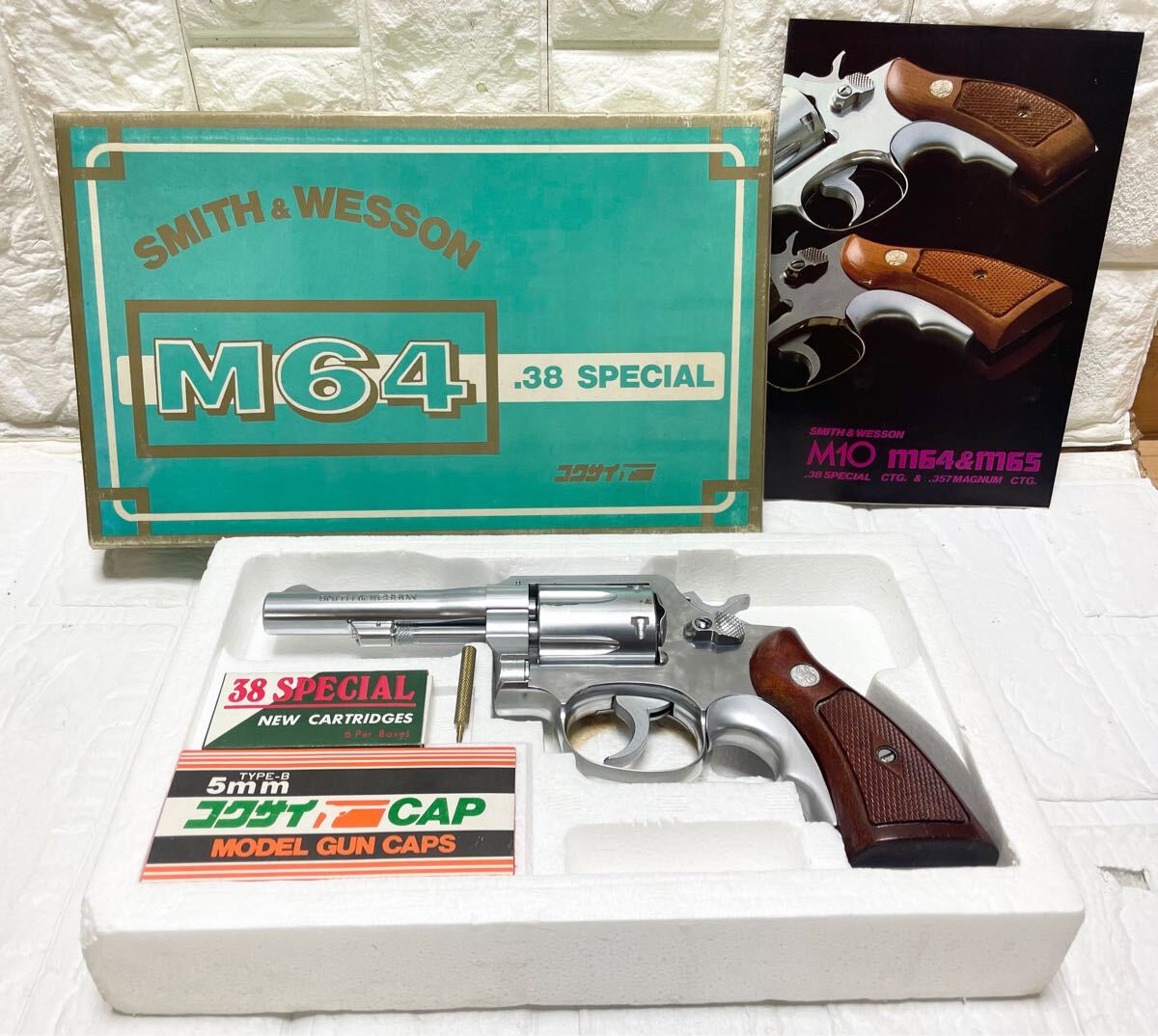 Yahoo!オークション - 希少 美品 モデルガン コクサイ S＆W M64 38SPEC...