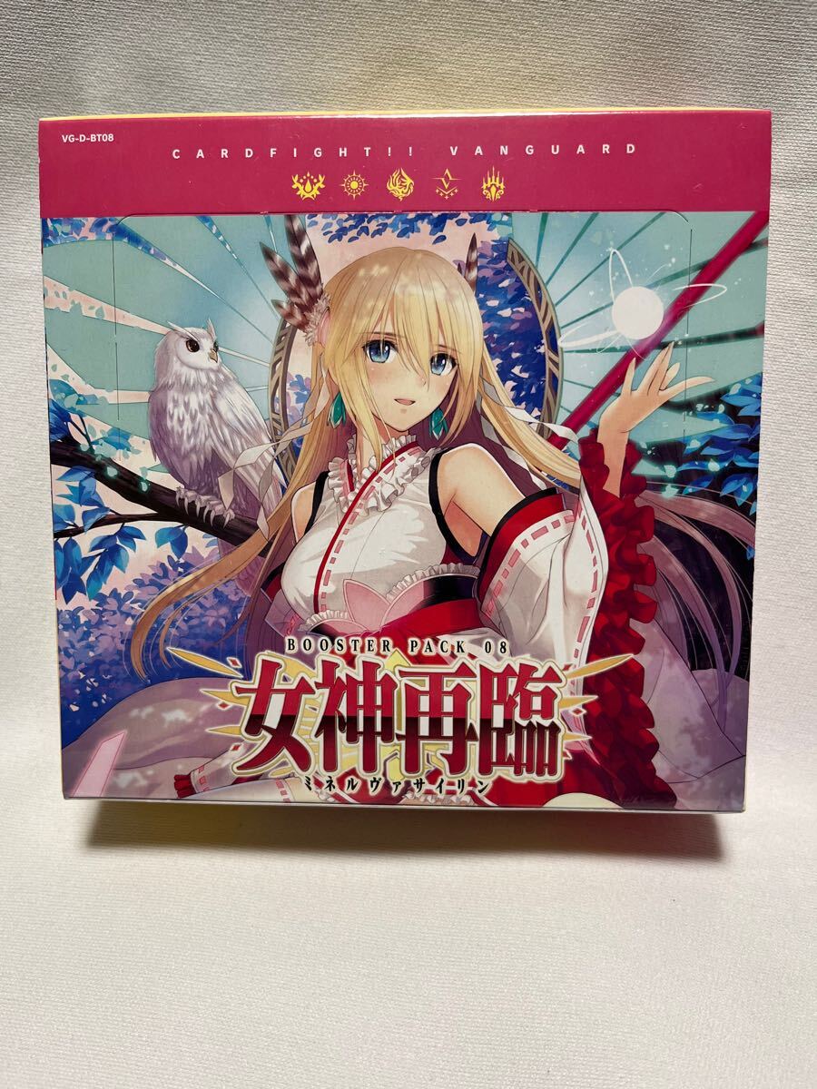 Yahoo!オークション - ヴァンガード 女神再臨 未開封BOX VG-D-BT08