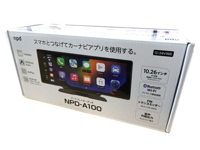 Yahoo!オークション - 美品 Nplace/エンプレイス NPD-A100 ディスプレ...