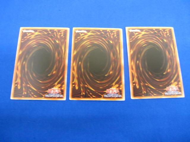 Yahoo!オークション - 【同梱可】状態B トレカ 遊戯王 LEDE-JP045 終戒...