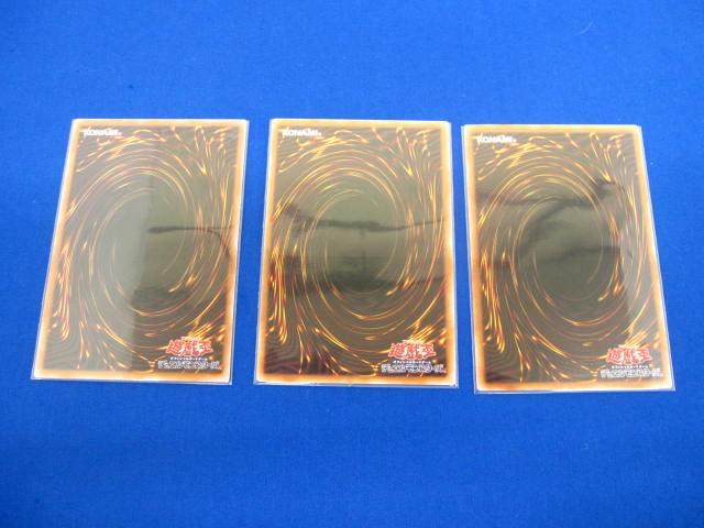 Yahoo!オークション - トレカ 遊戯王 CYAC-JP044 カオス・アンヘル−混...