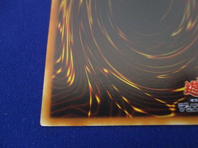 Yahoo!オークション - トレカ 遊戯王 EEN-JP017 巨大戦艦 テトラン ア...