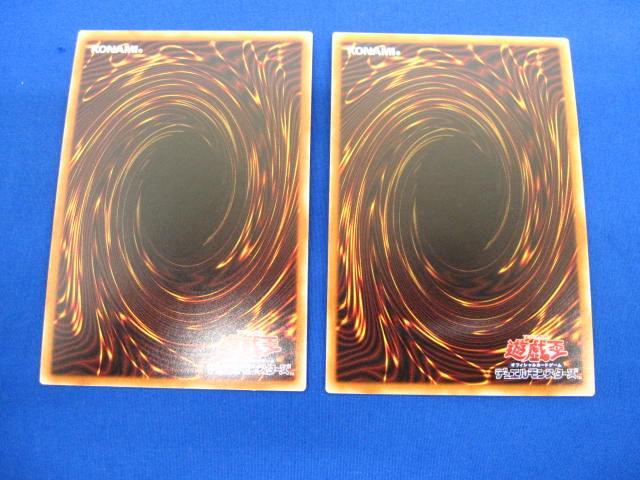 Yahoo!オークション - トレカ 遊戯王 DBSS-JP009 魔救の奇跡−ドラガイ...