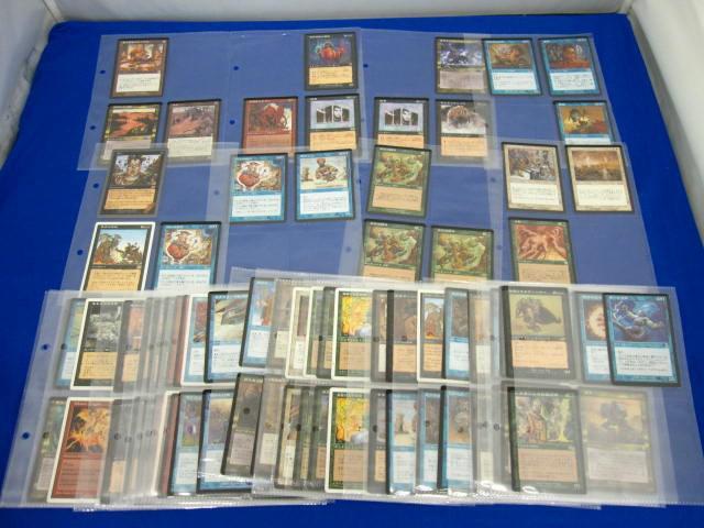 Yahoo!オークション - 【同梱可】状態C トレカ MTG 100枚以上 まとめ