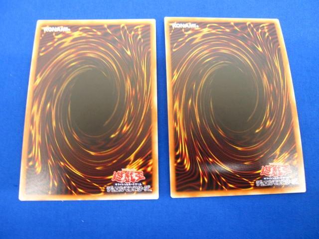 Yahoo!オークション - トレカ 遊戯王 RC03-JP044 抹殺の指名者 シーク...